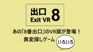 Uberが家事代行サービス「Uber Tasks」を発表！ – よし！やってみる